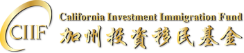 California Investment Immigration Fund (CIIF) Regional Center